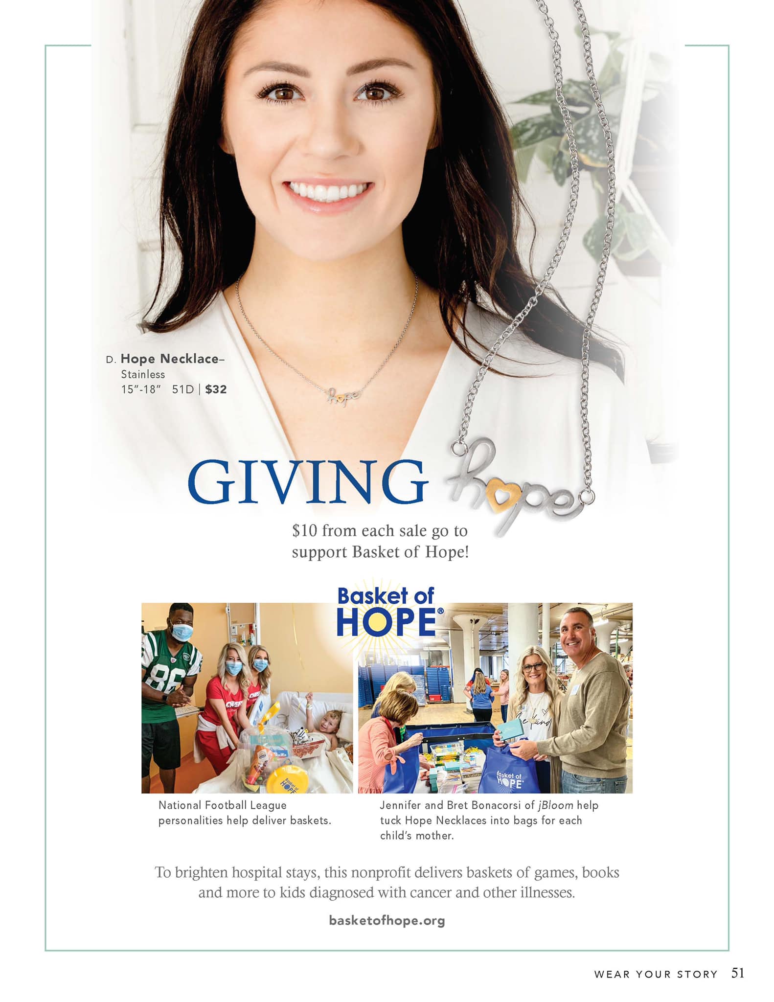 HOPE DEALER – Julie Shangle